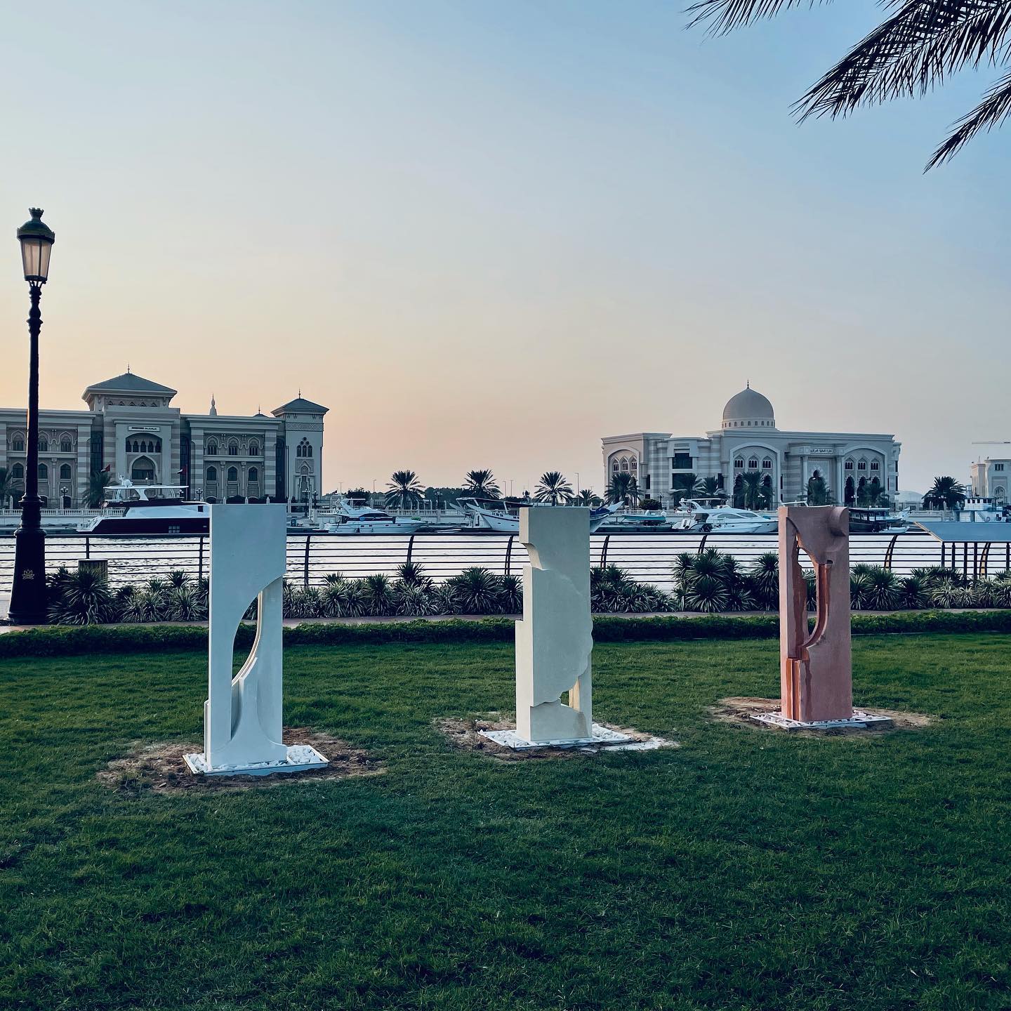 1971 – Design Space Sharjah – TripHock