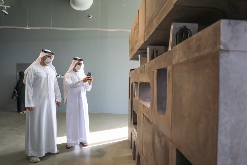1971 – Design Space Sharjah – TripHock