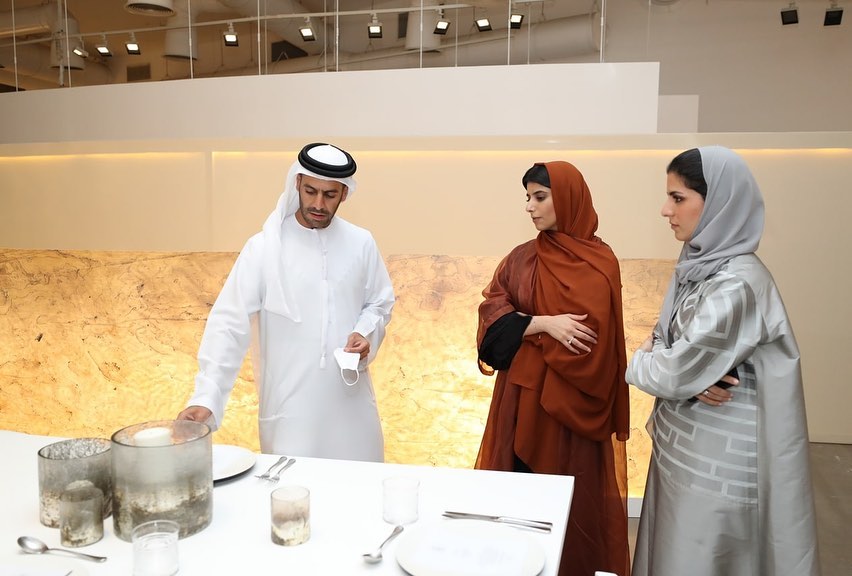 1971 – Design Space Sharjah – TripHock