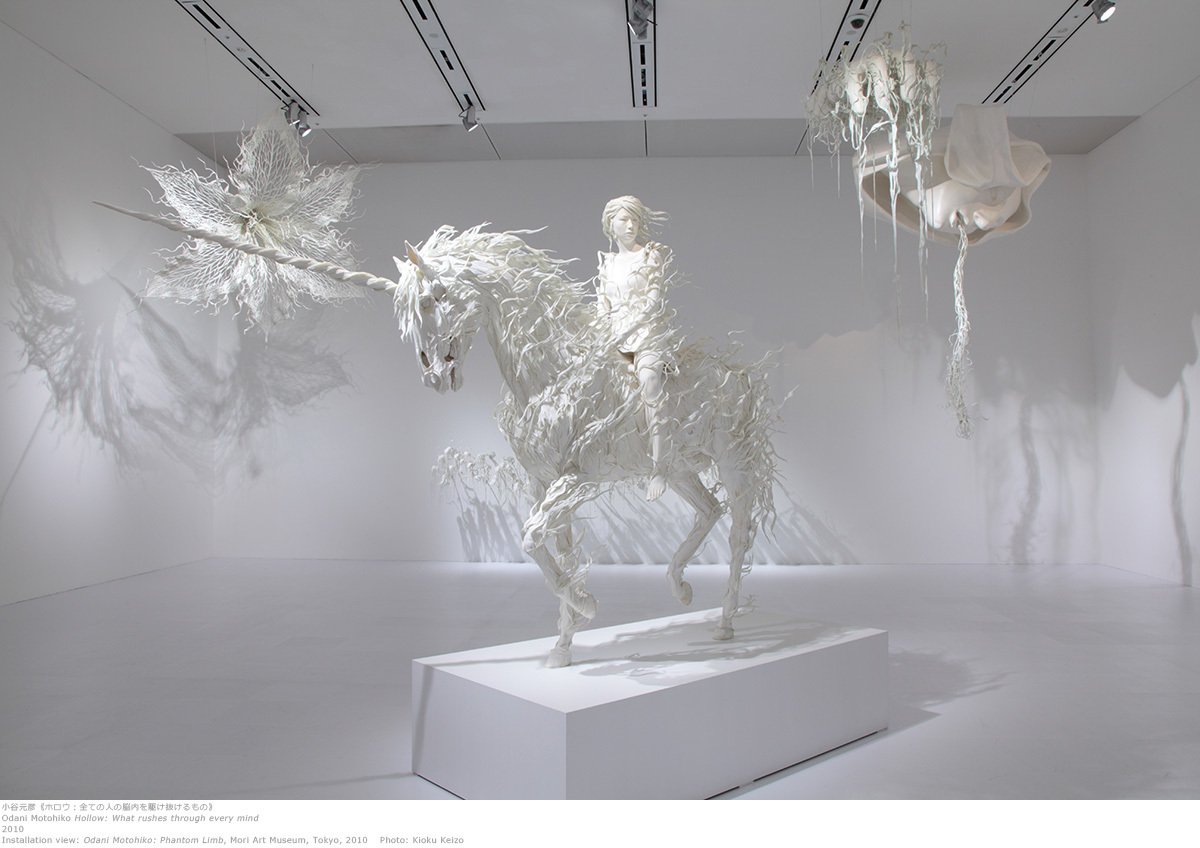 Mori Art Museum – TripHock