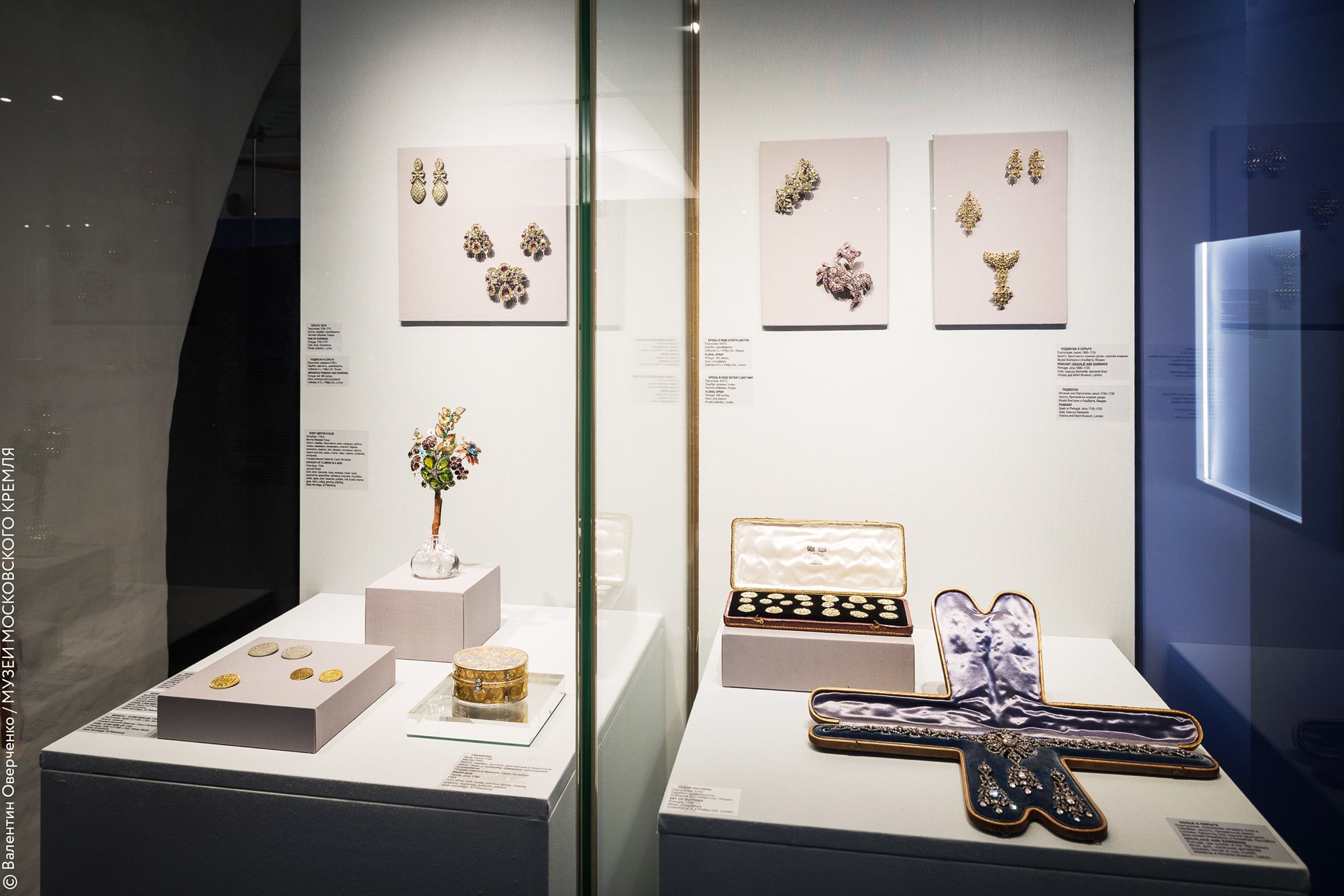 Moscow Kremlin Museum – TripHock