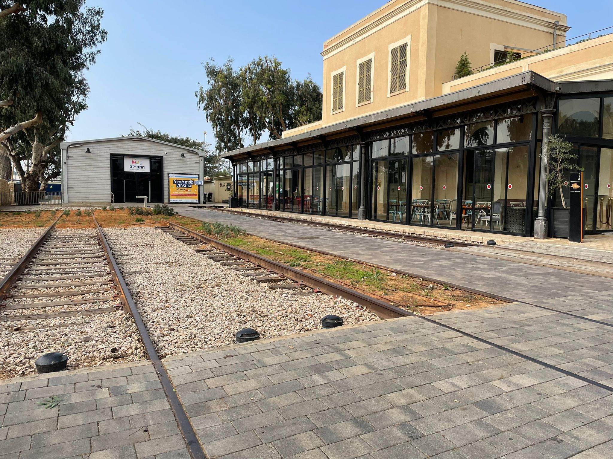 HATACHANA – The Station – TripHock