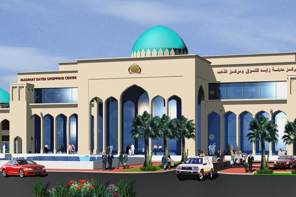 Abu Dhabi – TripHock